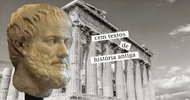 A Antiguidade como lição para o mundo atual - Blog da Editora Contexto